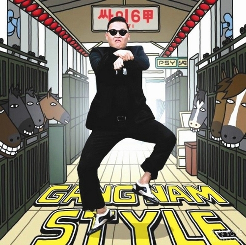 L interpr te Du Gangnam Style Chantera En Chine L interpr te Du Gangnam Style Chantera En Chine