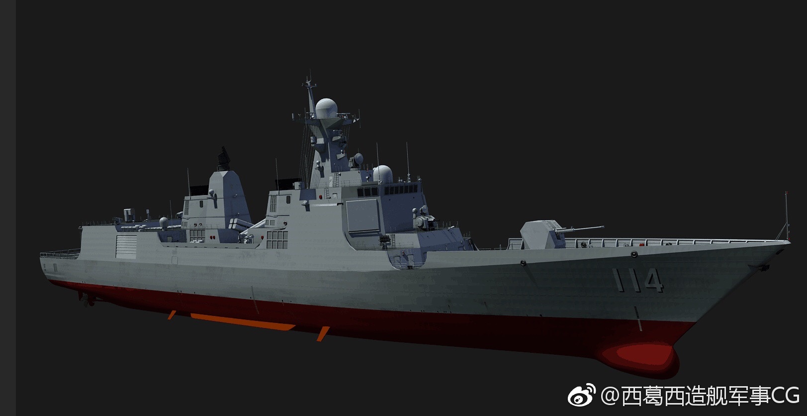 中国の052E型駆逐艦のCG画像を公開_中国網_日本語