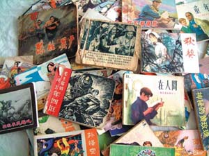Enciclopedia de la cultura china: Pequeños libros de lectura 连环画 ...