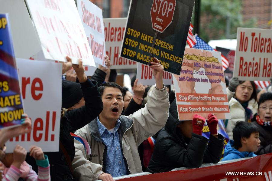 Protest against ABC's discriminatory rhetoric- China.org.cn