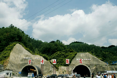 Artificial Sky To Relieve Eyestrain In Tunnel China cn Artificial Sky To Relieve Eyestrain In Tunnel China cn