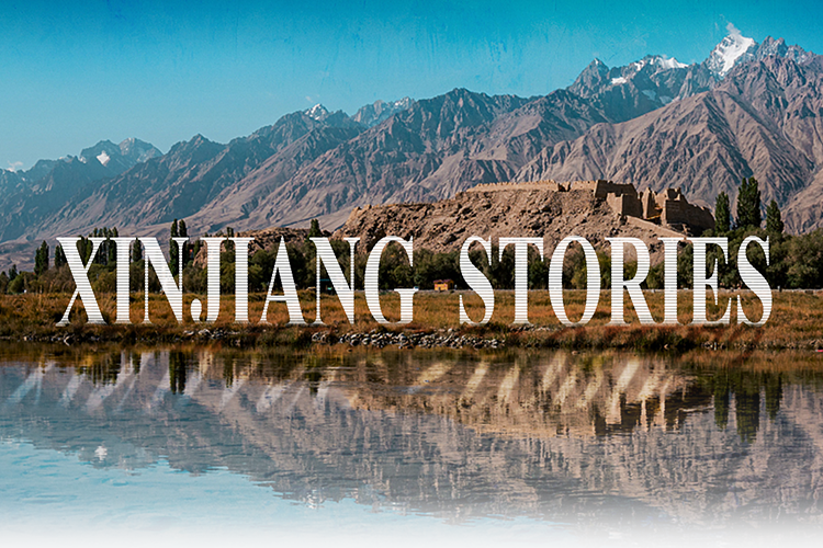 Xinjiang Stories China cn Xinjiang Stories China cn