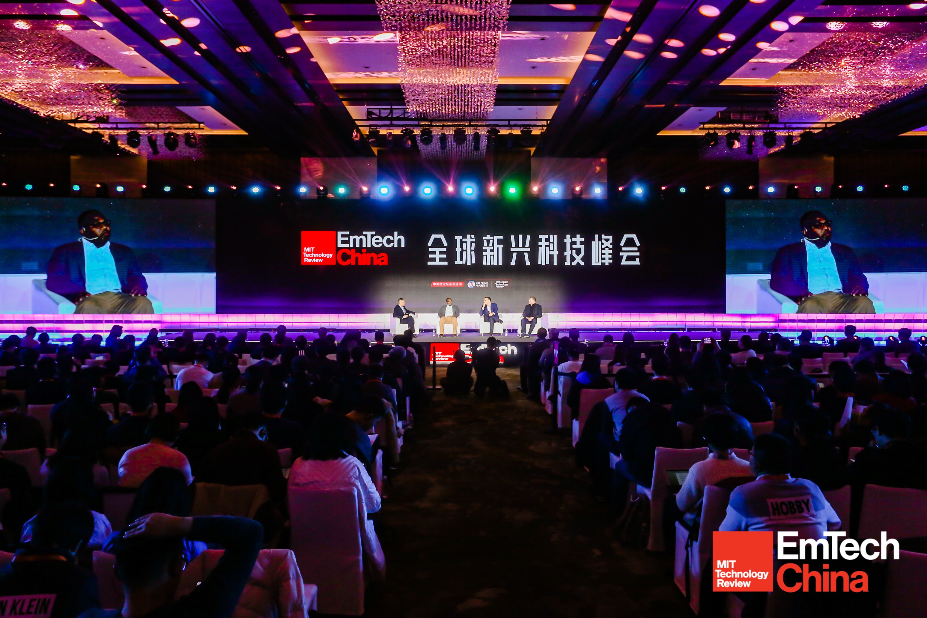 第三届《麻省理工科技评论 》EmTech China峰会成功举办_ 视频中国