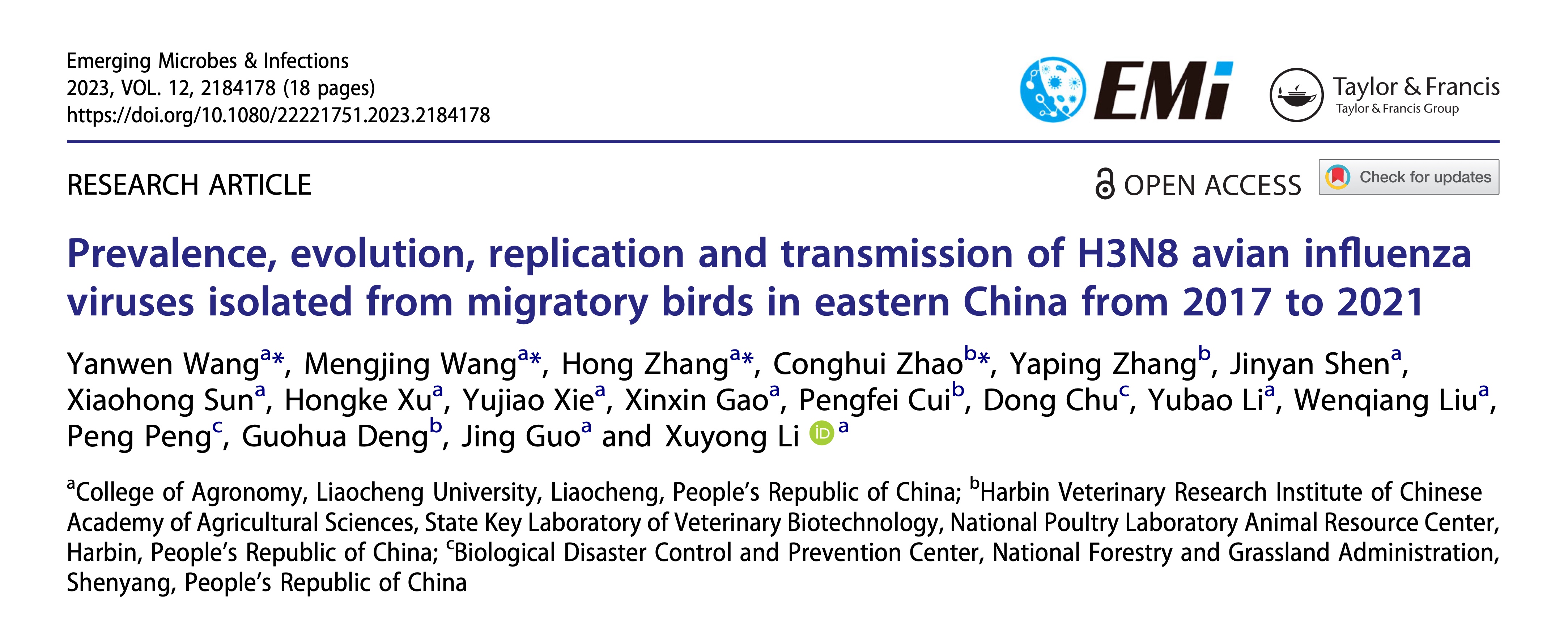 EMI 聊城大学李旭勇研究团队在H3N8亚型禽流感病毒研究领域取得新进展 _ 视频中国