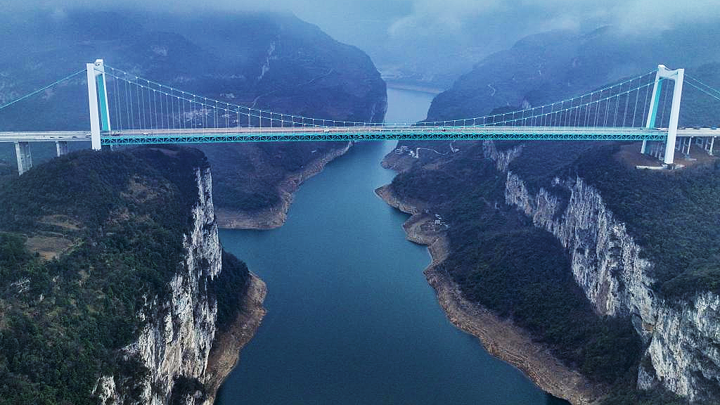 En photos : à la découverte du Guizhou, « musée des ponts du monde
