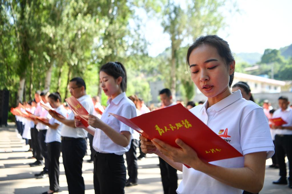 Kommunistische Partei Chinas hat über 98 Millionen Mitglieder_China.org.cn