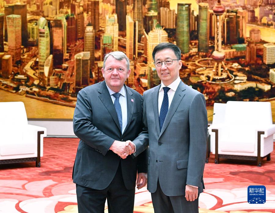 Chinas Vizestaatspräsident Han Zheng traf dänischen Außenminister in Beijing_China.org.cn