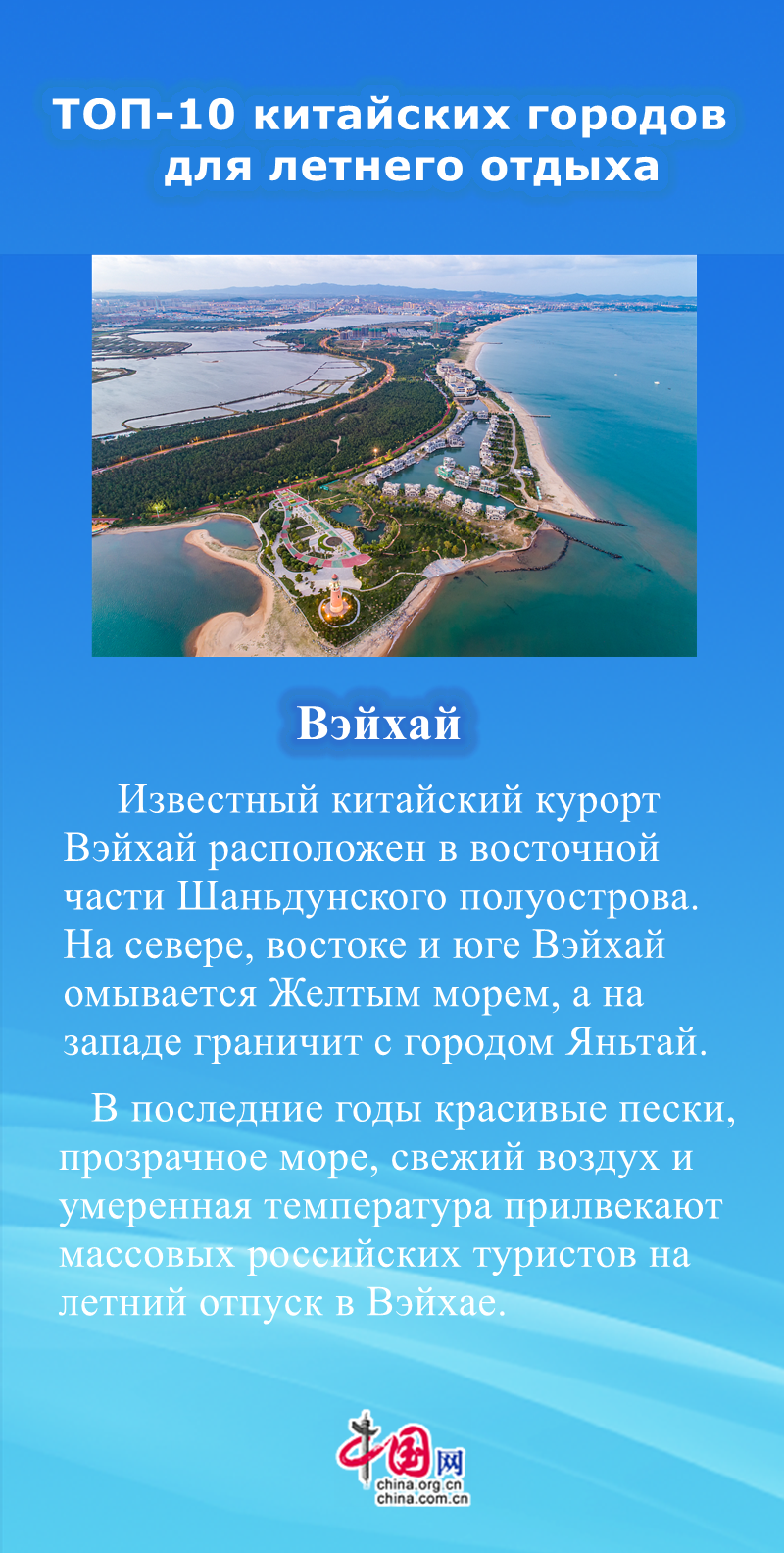 10 russian china cn 10 russian china cn