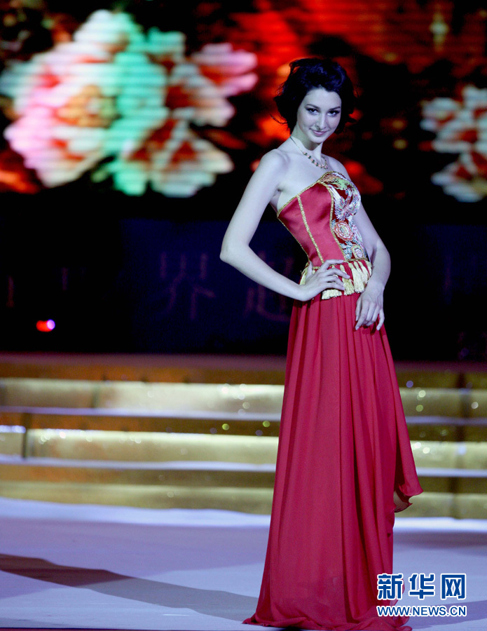 Miss Brésil remporte le concours Super Model à Beijing