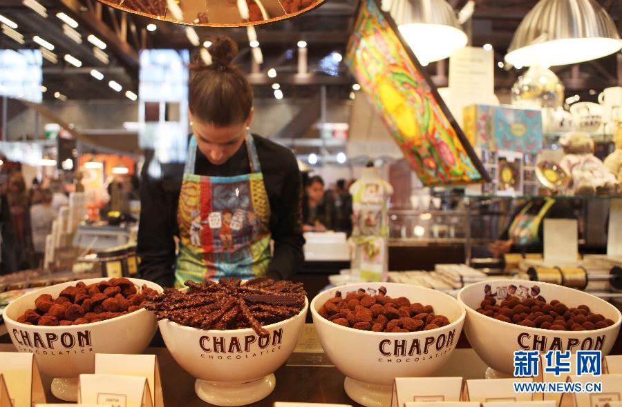 Inauguration du 18e Salon du chocolat de Paris