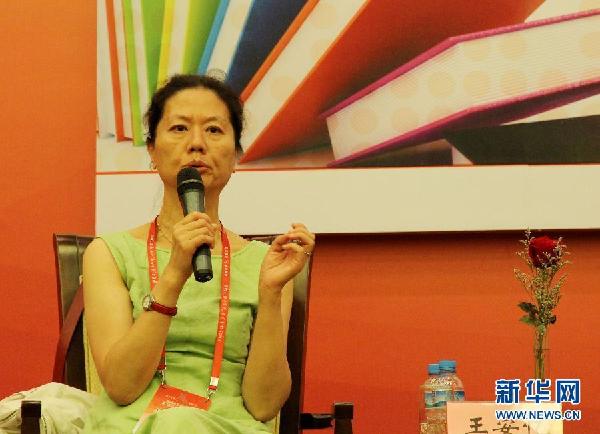 L'écrivaine chinoise Wang Anyi décorée commandeur des Arts et des Lettres