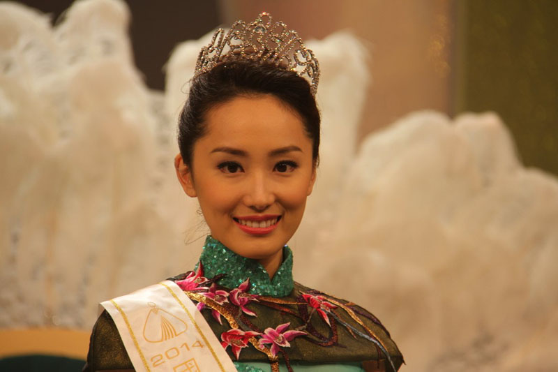 Chen Kailin couronnée au concours Miss Chinese International Pageant 2014