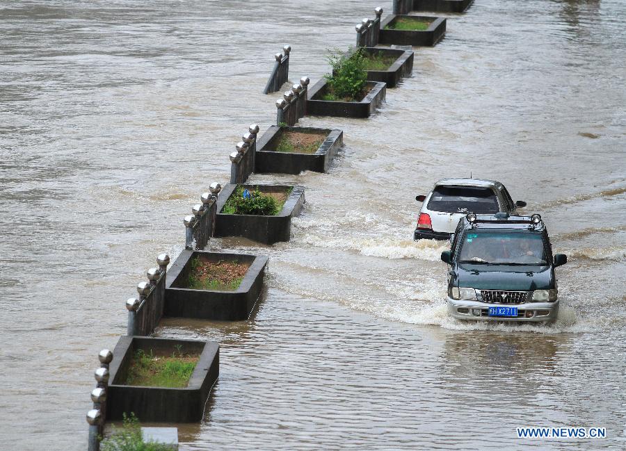 Des pluies torrentielles causent des inondations en Chine du Sud-Est