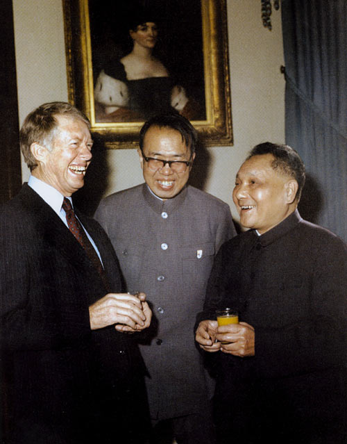 International - german.china.org.cn - Carter: Freundschaft zwischen USA ...