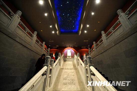 Bilder - german.china.org.cn - In Nanjing öffnet das Museum des ...