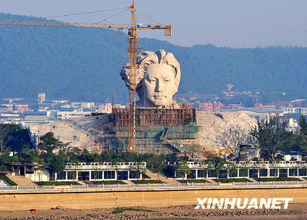 Bilder - german.china.org.cn - Hunan bekommt Riesenstatue von Mao Zedong