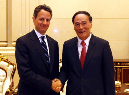 Wirtschaft - german.china.org.cn - US-Finanzminister Timothy Geithner ...