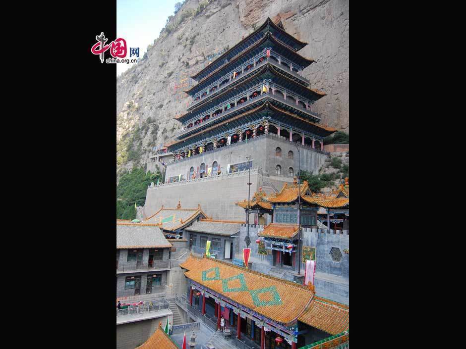 Toller Trip auf den Berg Mianshan - China.org.cn