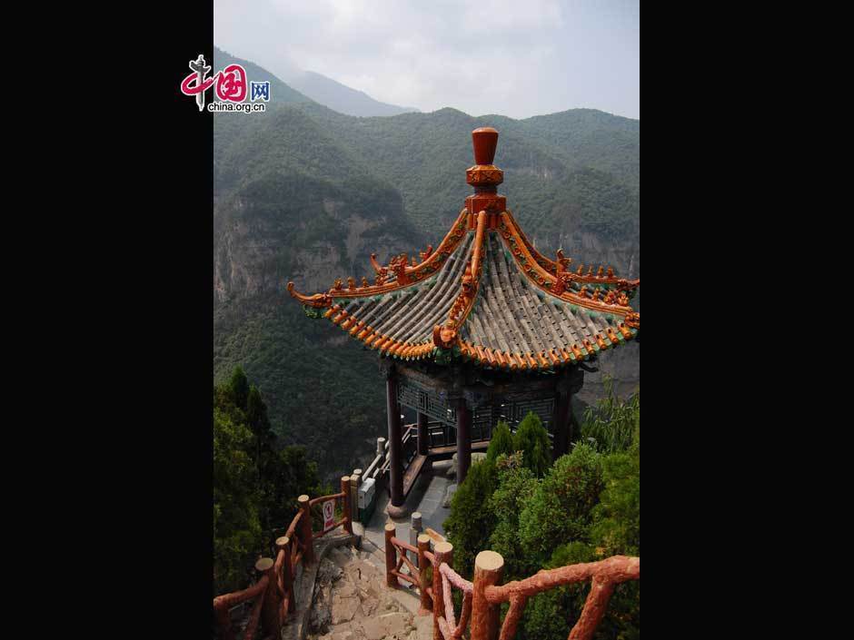 Toller Trip auf den Berg Mianshan - China.org.cn