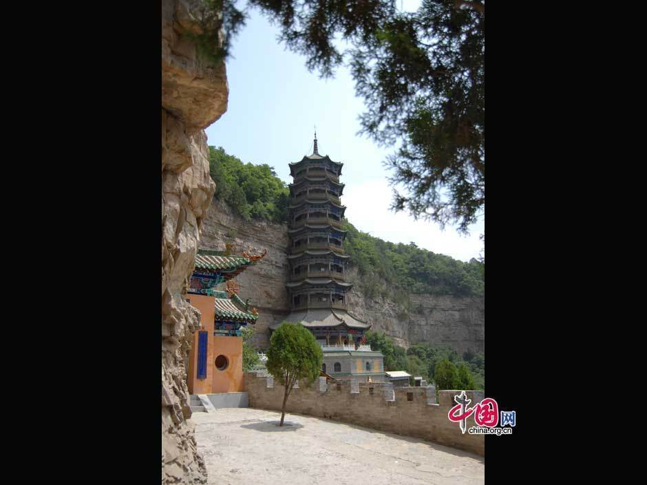 Toller Trip auf den Berg Mianshan - China.org.cn
