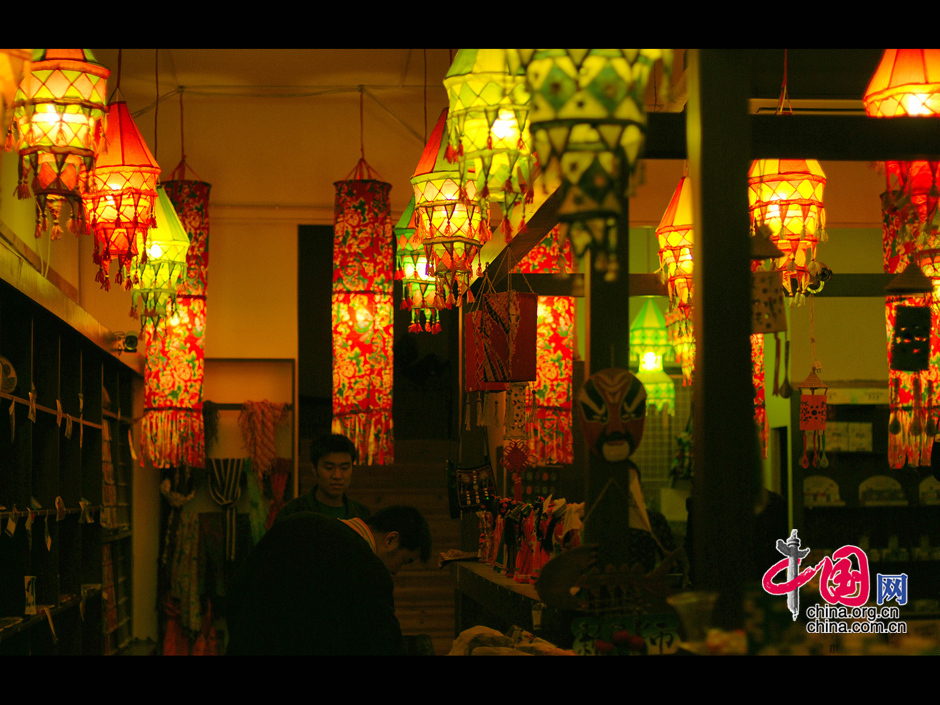 Die berühmte Nanhou-Straße in Fujian - China.org.cn