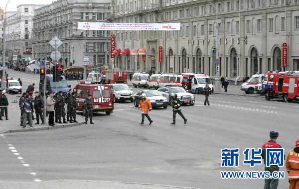International - german.china.org.cn - Bombenanschlag erschüttert Minsk