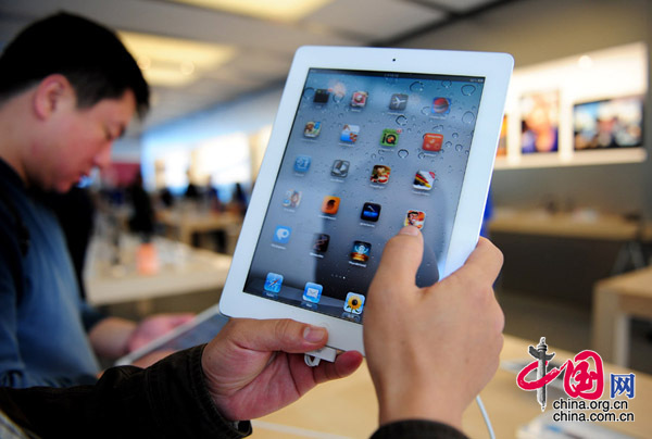 China - german.china.org.cn - China: Apple iPad 2 ab heute verfügbar