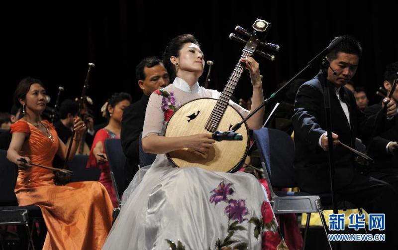 Kultur - german.china.org.cn - Chinas Nationales Orchester für ...