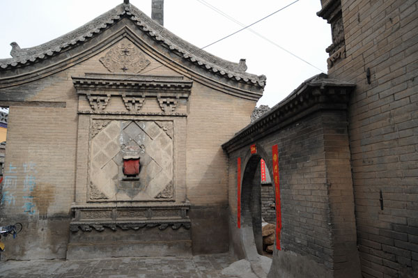 Reise - german.china.org.cn - Straße der Geschichte: Hauptstraße der ...
