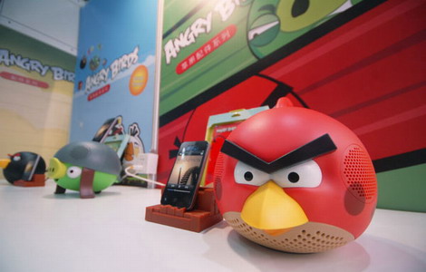 Kultur - german.china.org.cn - Angry Birds eröffnet Online-Shop für ...