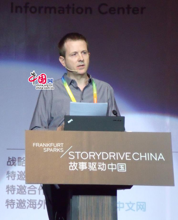 Kultur - german.china.org.cn - "StoryDrive China": Geschichtenerzählen ...
