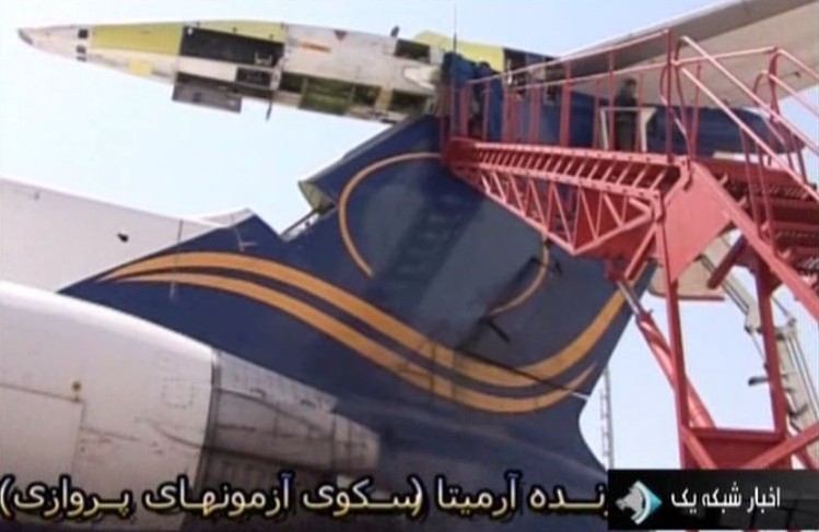 International - german.china.org.cn - Bilder enthüllen mysteriöses ...