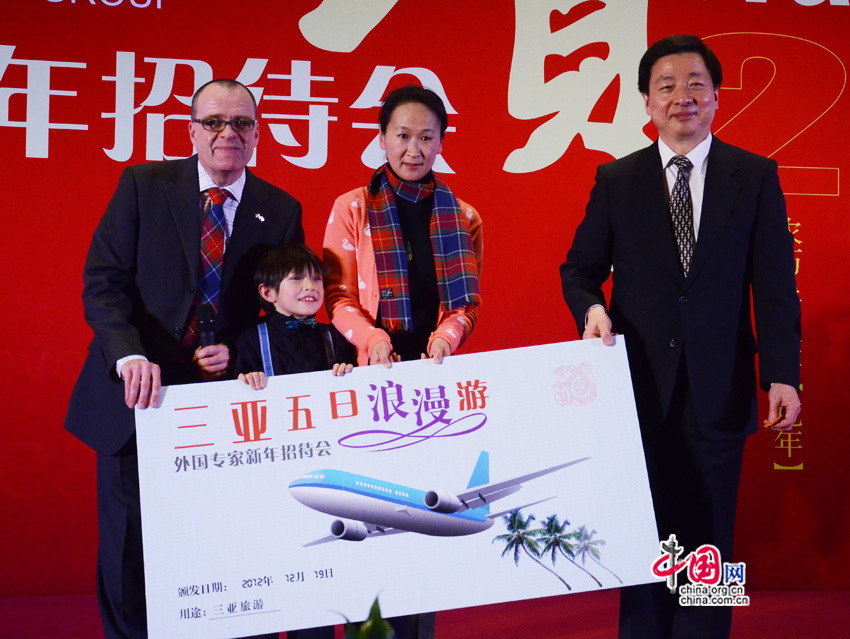 International - german.china.org.cn - CIPG bedankt sich bei ...