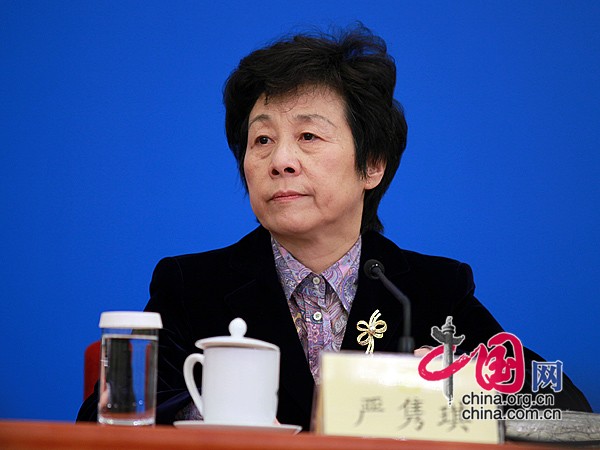 China - german.china.org.cn - 1. Pressekonferenz der 1. Tagung des 12 ...