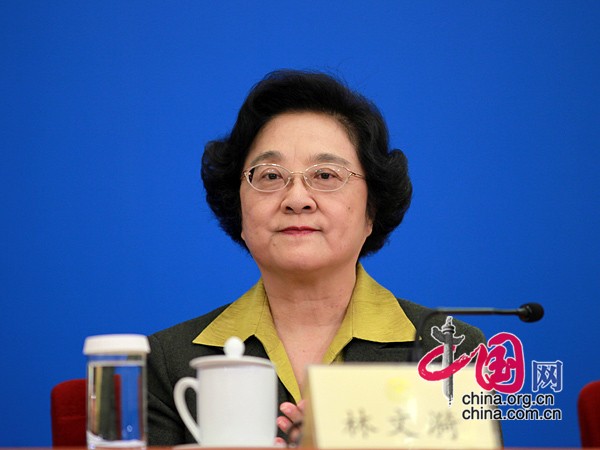 China - german.china.org.cn - 1. Pressekonferenz der 1. Tagung des 12 ...