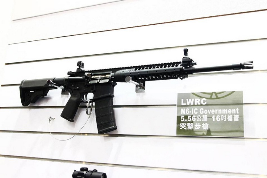 China - german.china.org.cn - Maschinengewehr mit iPhone: Neuartige ...