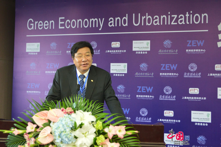 Natur und Umwelt - german.china.org.cn - Urbanisierung und grüne ...