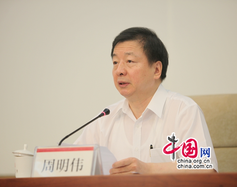 China - german.china.org.cn - Chinesische Akademie für Translationen ...