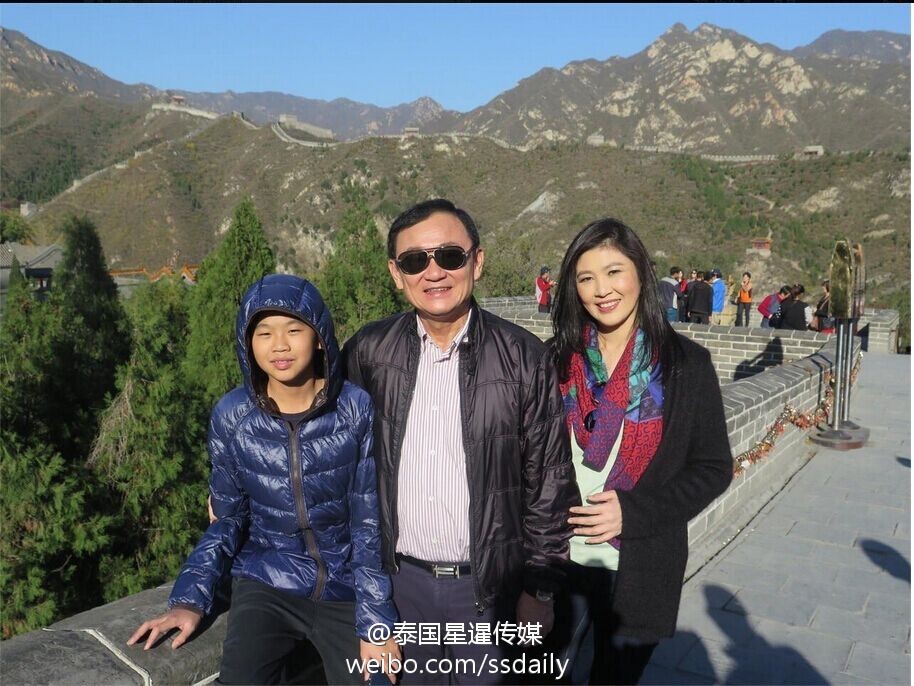 International - german.china.org.cn - Thailands ehemalige ...