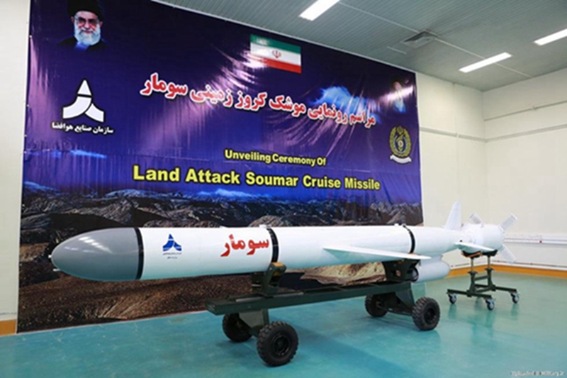 International - german.china.org.cn - Iran präsentiert neue Rakete