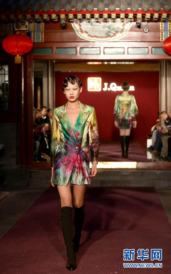 Kultur - german.china.org.cn - Modeschau mit traditionellen Elementen ...