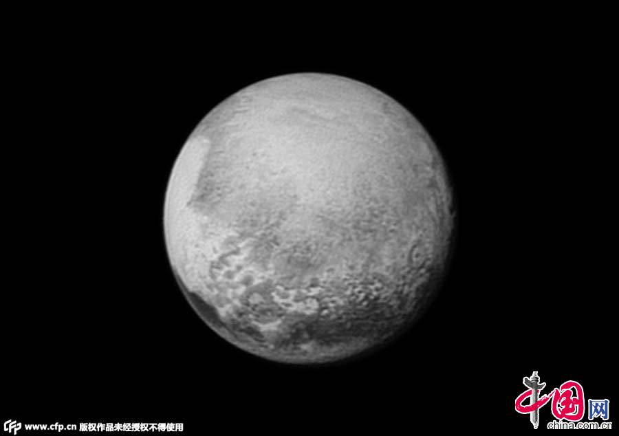 Bilder - german.china.org.cn - Nach 9 Jahren Flug: NASA-Sonde erreicht ...