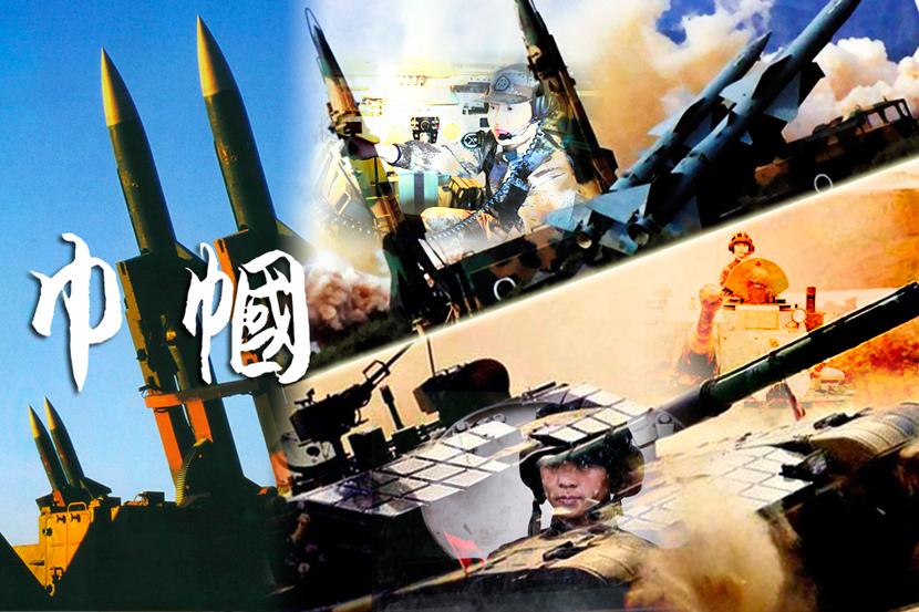 China - german.china.org.cn - PLA zeigt neue Poster zur Rekrutierung ...