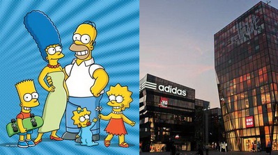 Die Simpsons kommen nach China_China.org.cn
