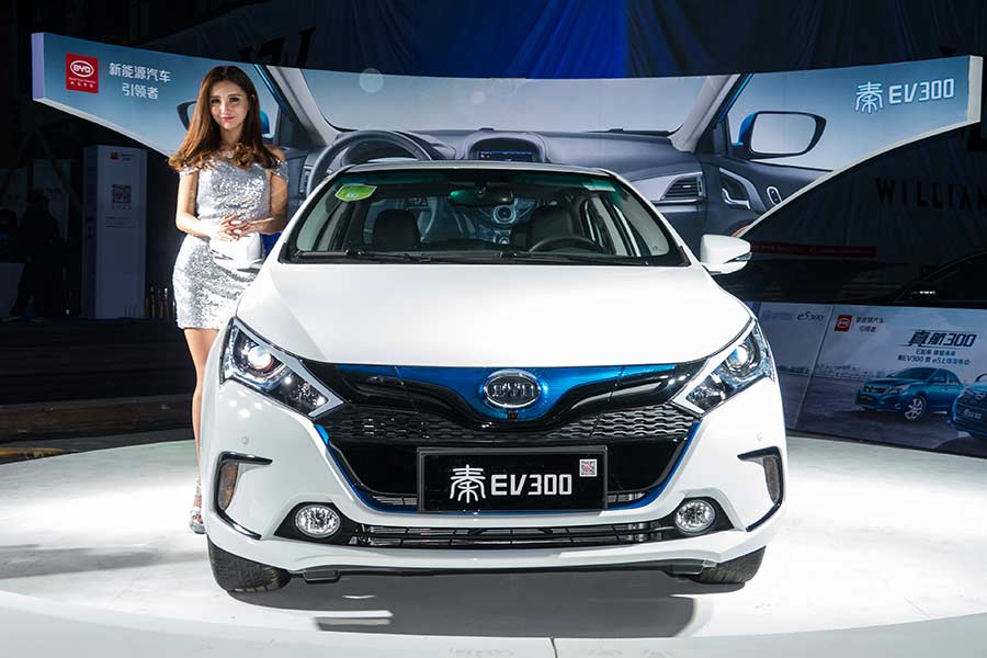 BYD stellt zwei neue Elektro-Modelle vor: Qin EV und e5_China.org.cn