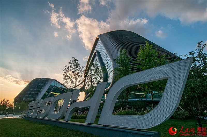 Fantastisches Gebäude mit surrealer Prägung in Shanghai_China.org.cn