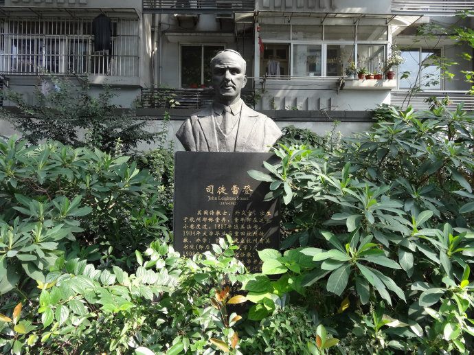 John Leighton Stuart wird nach Jahrzehnten rehabiliert_China.org.cn