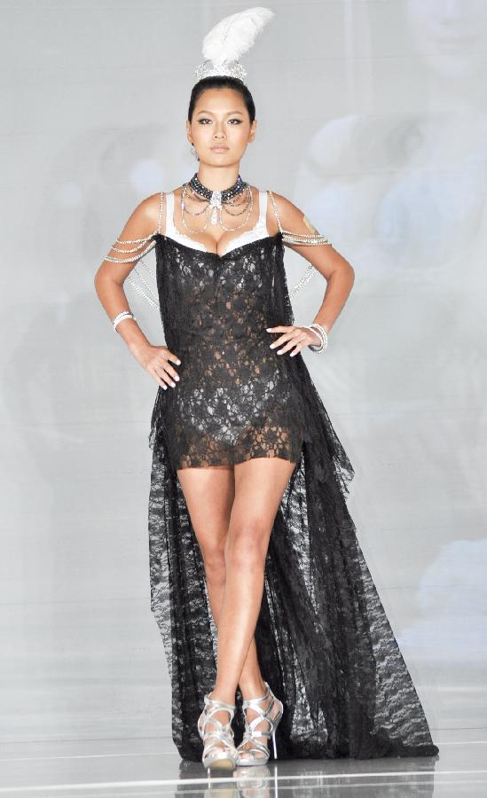 Desfile de moda de ropa interior 'Audrey' Otoño-Invierno_Spanish.china ...