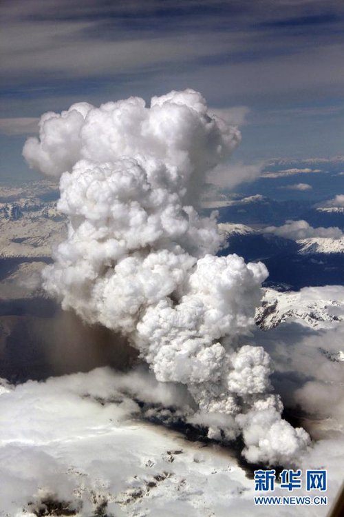 Chile decreta alerta roja por actividad del volcán Hudson_Spanish.china ...