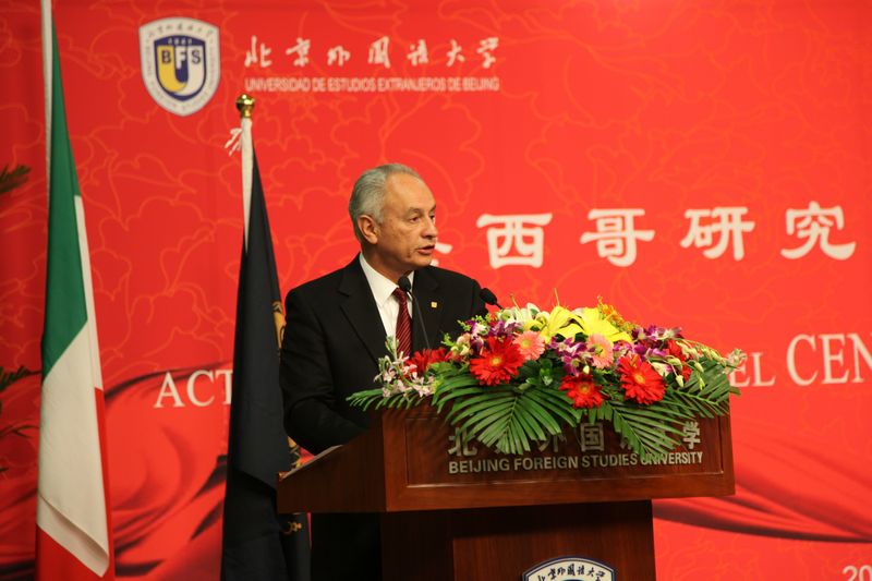 BFSU y UNAM establecen el mayor centro de estudios mexicanos de Asia ...